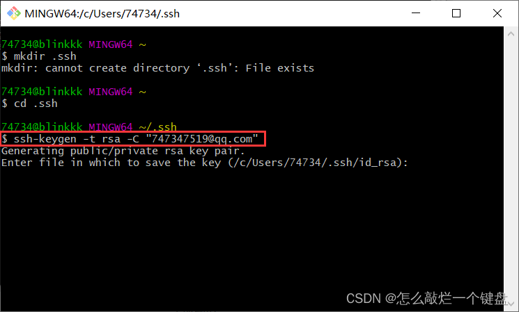 Git + Codeup + Android Studio协同开发（队友版）_codeup android studio-CSDN博客