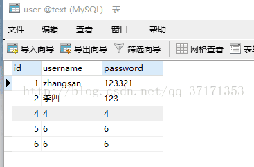MySQL的DataAdapter用法_mysqldataadapter-CSDN博客