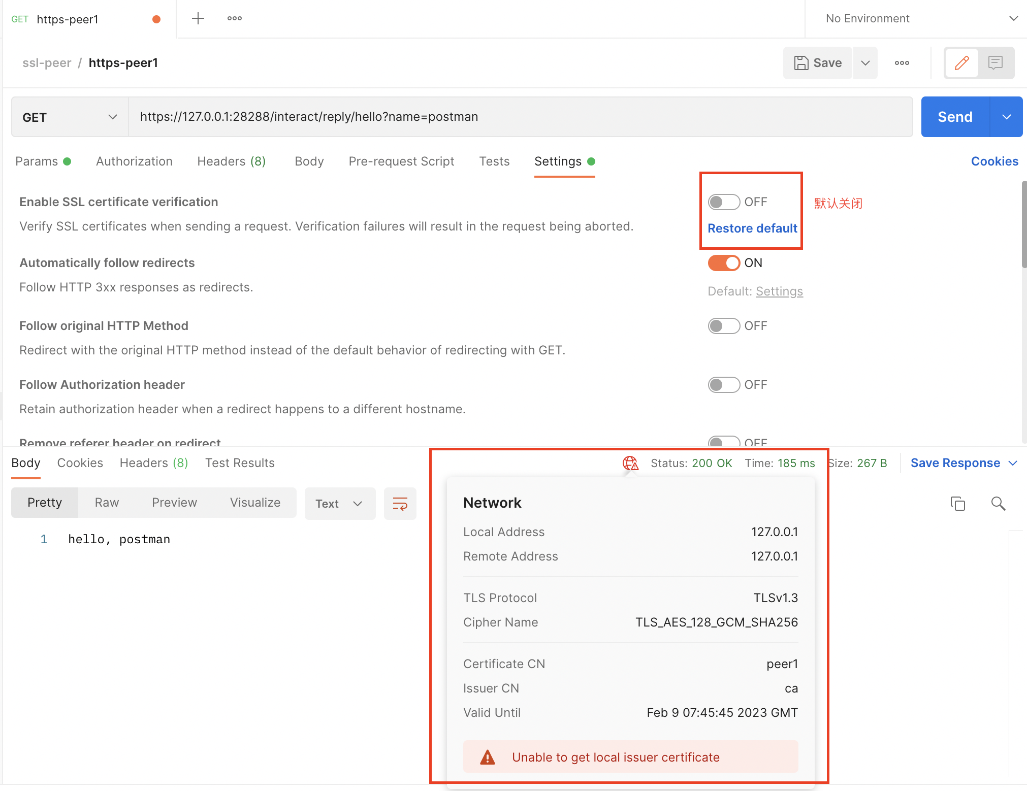 SpringBoot结合keytool配置ssl双向认证通信_springboot ssl双向认证-CSDN博客
