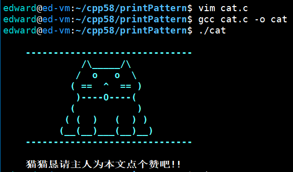 printf趣味代码，打印图案_printf输出图案-CSDN博客