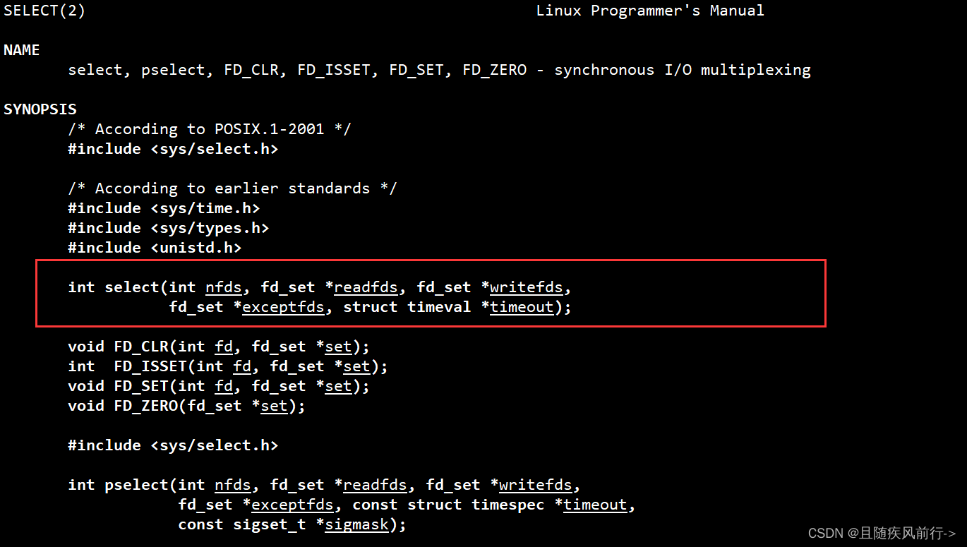 IO多路转接之select、poll、epoll_nfds的值-CSDN博客