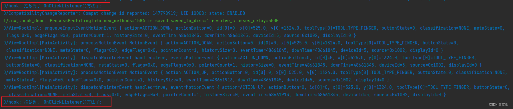 Android中的HOOK技术_android hook技术-CSDN博客