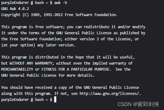 Linux shell编程学习笔记46：awk命令的由来、功能、格式、选项说明、版权、版本_awk命令格式-CSDN博客
