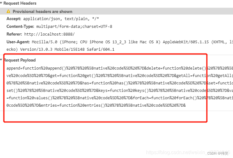 transformRequest和transformResponse的作用-CSDN博客