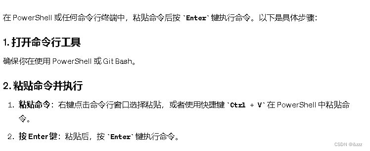 在 Visual Studio 2022 (VS2022) 中删除 Git 分支的步骤如下_vs2022删除git-CSDN博客