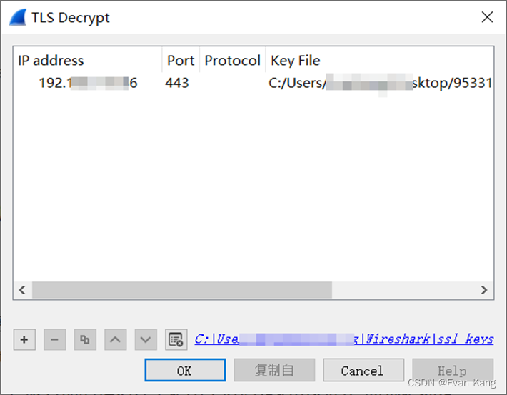 Wireshark解密TLSv1.3加密流量_wireshark tls1.3解密-CSDN博客