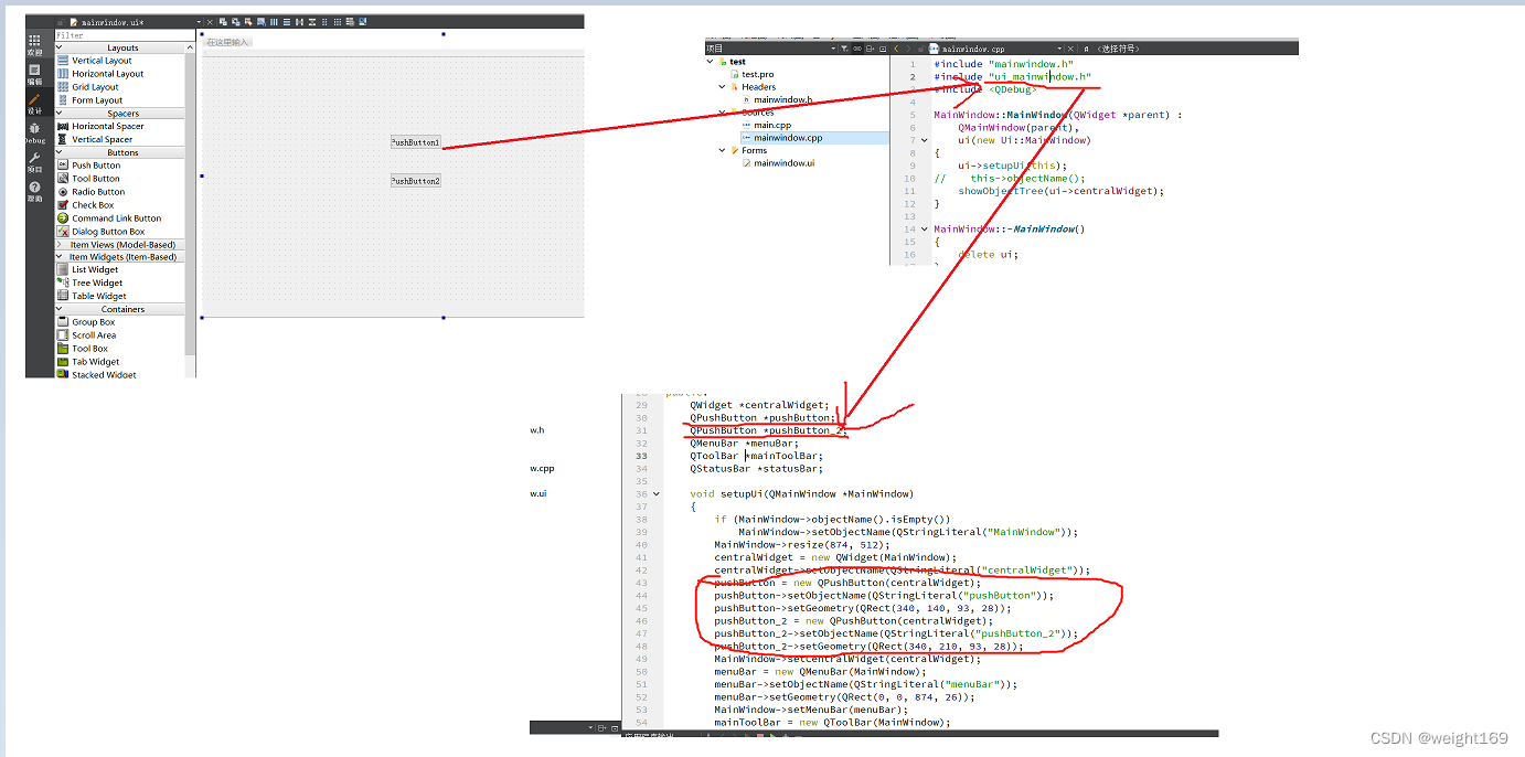 Qt Designer-CSDN博客