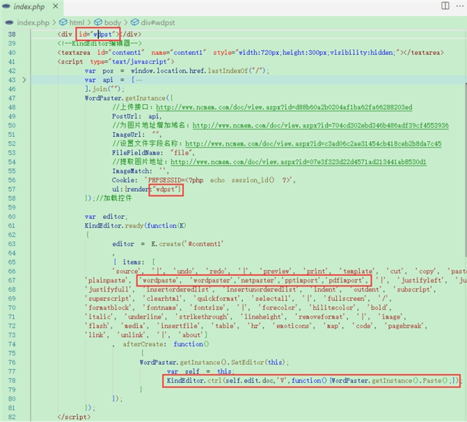 KINDEDITOR完全复制WORD内容_js kindeditor怎么复制文本-CSDN博客
