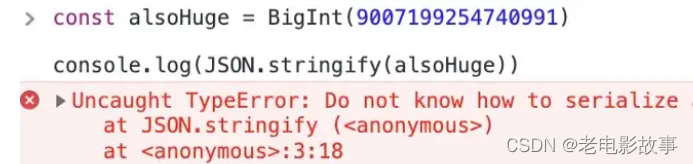 大多数开发人员都不知道的JSON.stringify 秘密_json.stringify undefined-CSDN博客