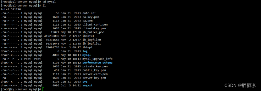 Mysql数据库：迁移数据目录至另一台服务器步骤mysql数据库迁移到另一台服务器 Csdn博客