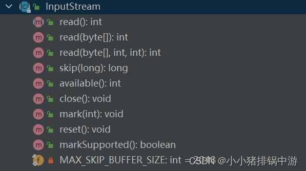 Java开发必备知识(四)fastuuid和randomuuid的区别 Csdn博客