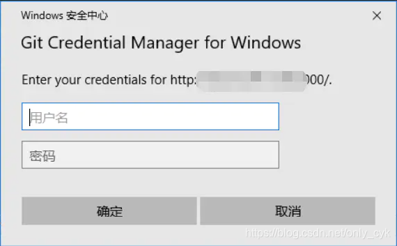 那些年git我们踩过的坑 :protocol Error Bad Line Length Character错误解决fatal 0872