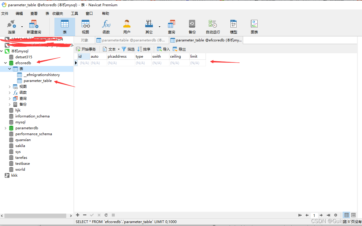【EFCore+MYSQL】.net.web API 6 连接mysql数据库,实现查询，修改功能_webapi mysql-CSDN博客