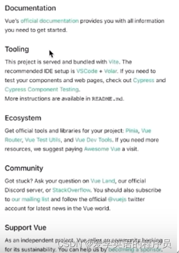 vue3基础知识-项目前置技能_vue3前导知识-CSDN博客