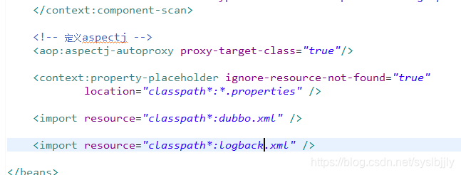 异常：cvc-elt.1: 找不到元素 'configuration' 的声明。_gwc configuration validation error: cvc-elt.1.a: 找-CSDN博客