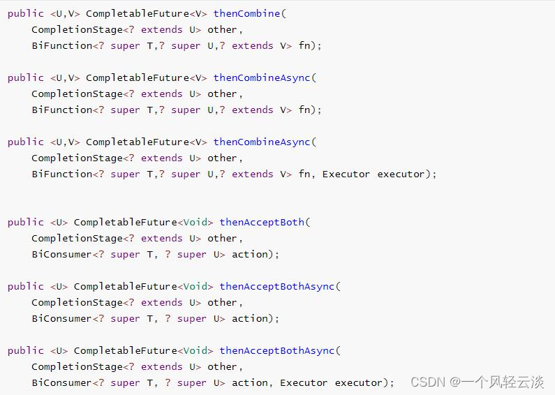 CompletableFuture 异步编排_completablefuture.supplyasync-CSDN博客