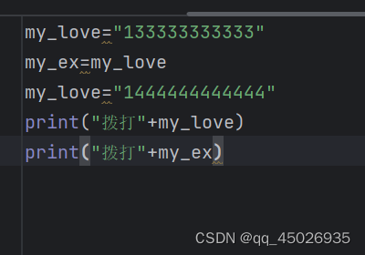 python23.12.23-CSDN博客