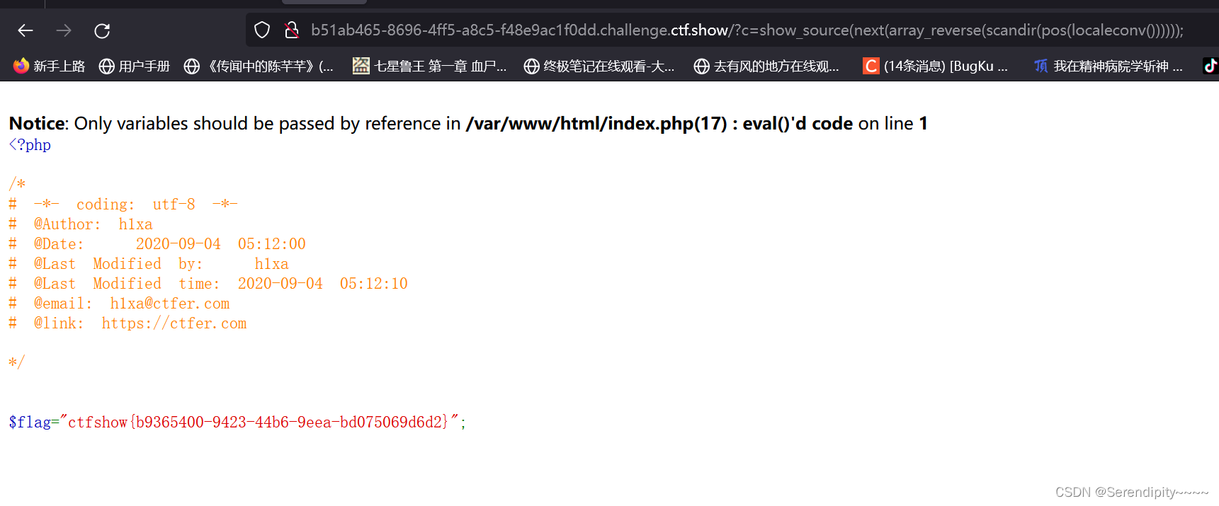 汇编语言 ctfshow web 命令执行 buuctf reverse-CSDN博客