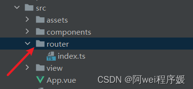 使用vite搭建vue3项目（vite + vue3 + vue router + pinia + element plus）_vite安装vue3-CSDN博客