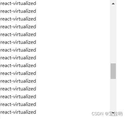 react-virtualized可视化区域渲染的使用-CSDN博客