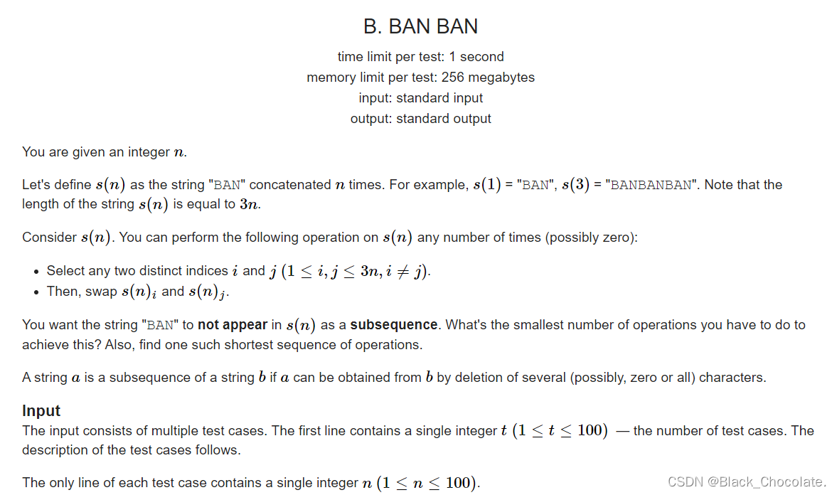Codeforces Round #832 (Div. 2)_while (m --) { int l, r; cin >> l >> r; cout