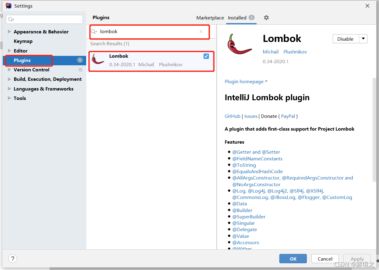 Mybatis之Lombok_mybatis lombok-CSDN博客