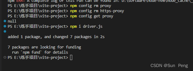 执行：npm install 时，报错：If you are behind a proxy, please make sure that the ‘proxy’ config is set ...