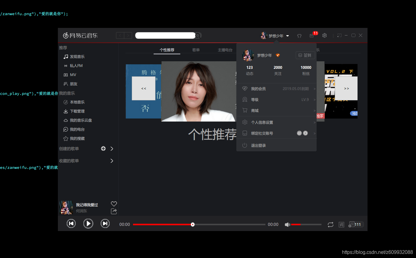 Qt6-Qt5代码移植到Qt6_qt6怎么编译qt5的项目-CSDN博客
