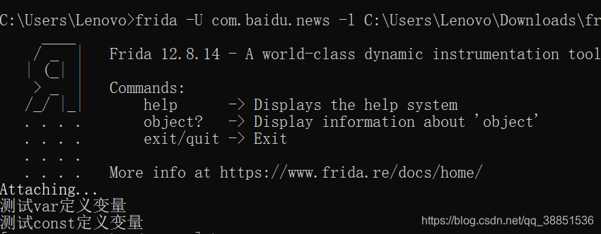 Frida开发环境搭建记录_frida-compile-CSDN博客