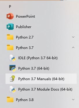 python使用_如何进入python解释器-CSDN博客