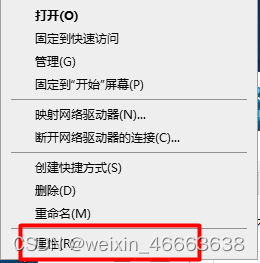 Eigen，osqp，osqp-eigen库Windows安装_osqp0.6.2安装-CSDN博客