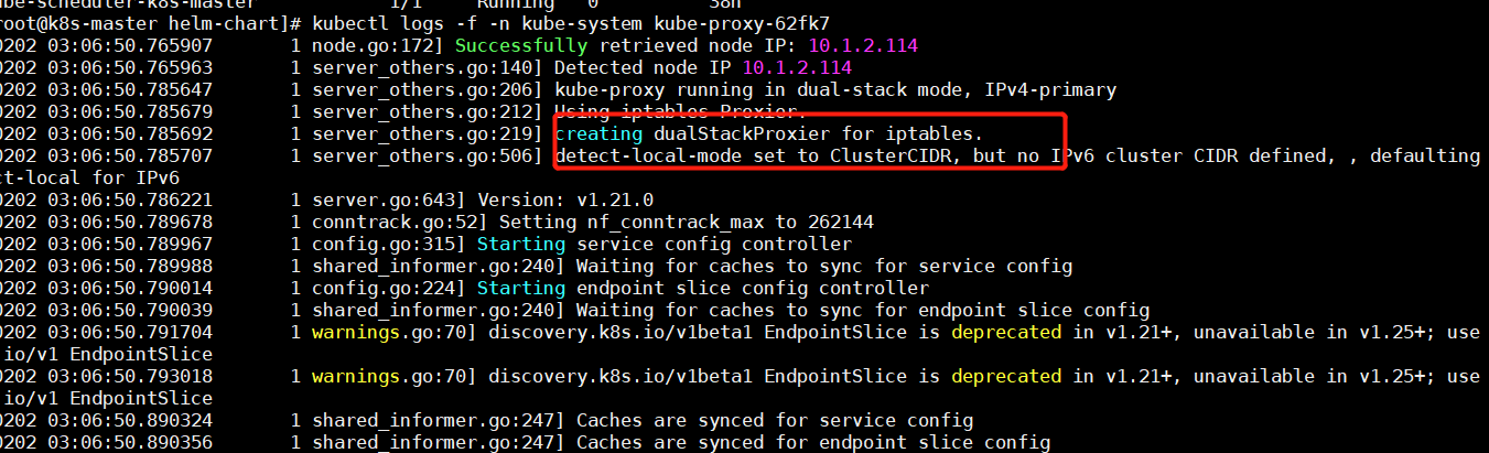 修改 Kube Proxy网络模式，并重启kube Proxy Csdn博客eos 6330