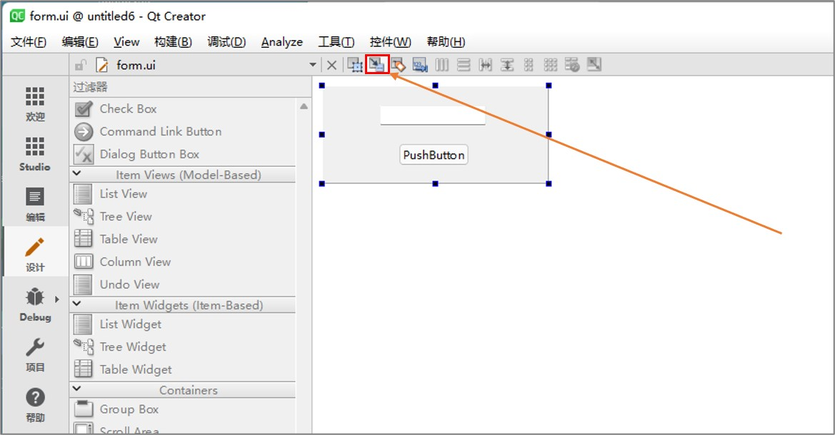 1 3 Qt Creater使用python开发桌面软件的功能实现 Qt Creator开发python Csdn博客