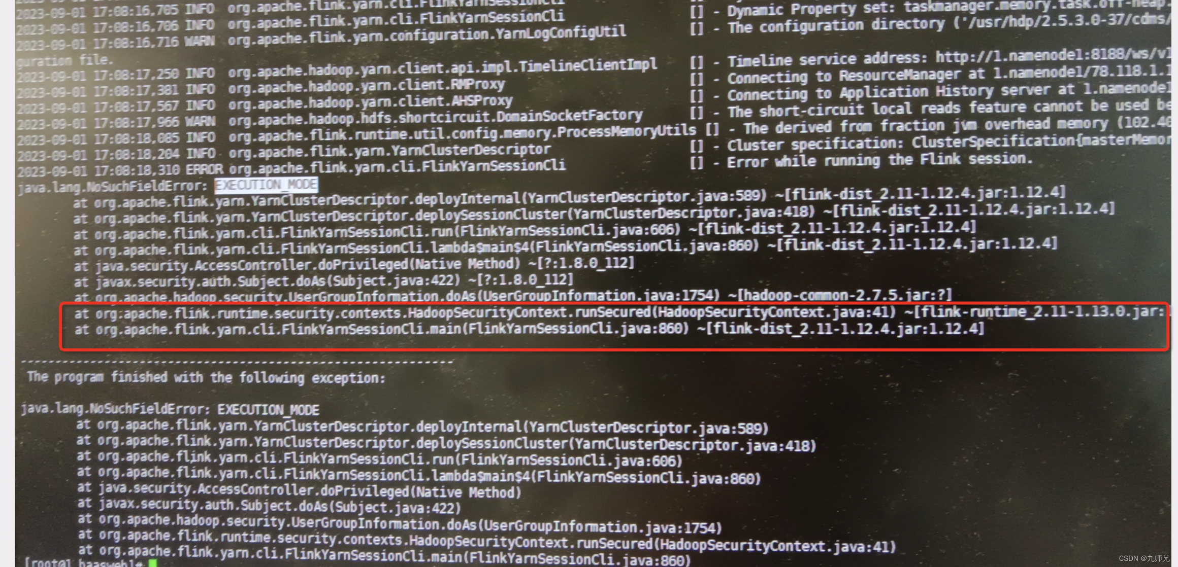 【flink】flink 提交任务到 Yarn Session报错 Nosuchfielderror Executionnone2025最新 大数据 Flink Csdn专栏