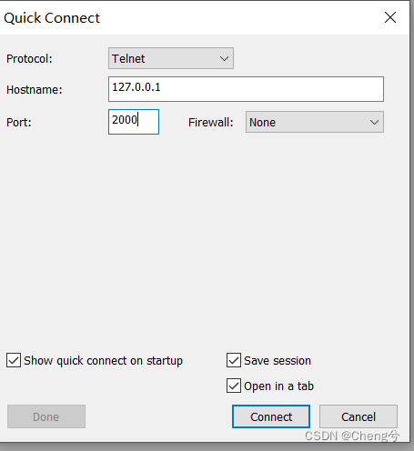 SecureCRT桥接ENSP实验_ensp crt-CSDN博客