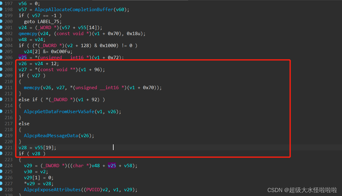 Windows ALPC漏洞复现_alpc port-CSDN博客