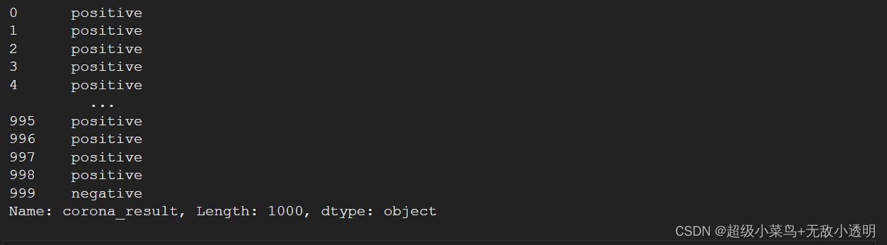 Python数据分析 2-4 DataFrame索引和切片 介绍DataFrame对象的索引和切片操作。_dataframe数据能用切片吗-CSDN博客