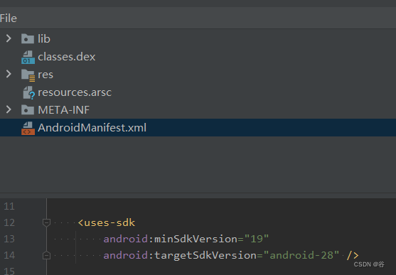 targetSdkVersion引发INSTALL_FAILED_OLDER_SDK_failure install failed older sdk-CSDN博客