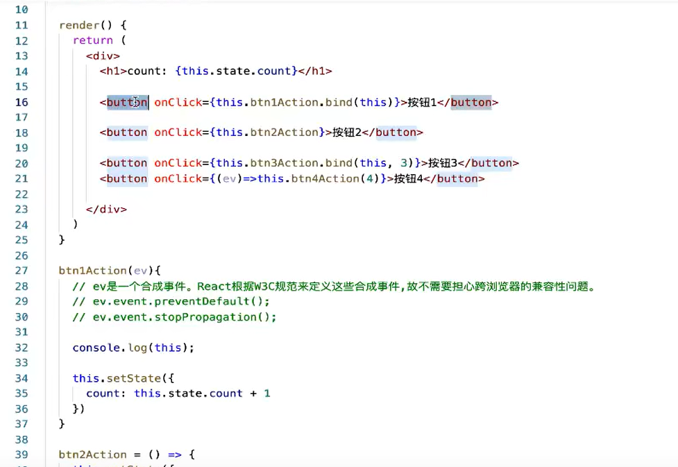 前端学习笔记202307学习笔记第六十一天-react知识点串讲之9-CSDN博客