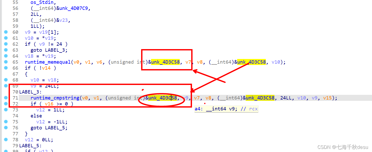 BUUCTF逆向第32题[MRCTF2020]hello_world_go1_mrctf hello world-CSDN博客