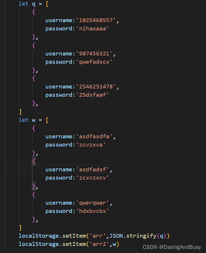 localStorage和sessionStorage的使用和区别-CSDN博客