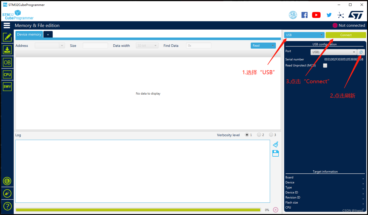 鸿蒙小熊派BearPi-HM Micro环境配置-CSDN博客