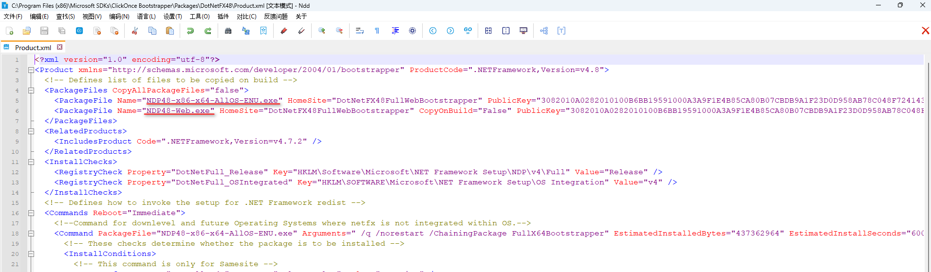 如何在.NET 自动安装包项目(Visual Studio Installer Projects)中设置安装包自动安装 .NET Framework环境_microsoft visual ...