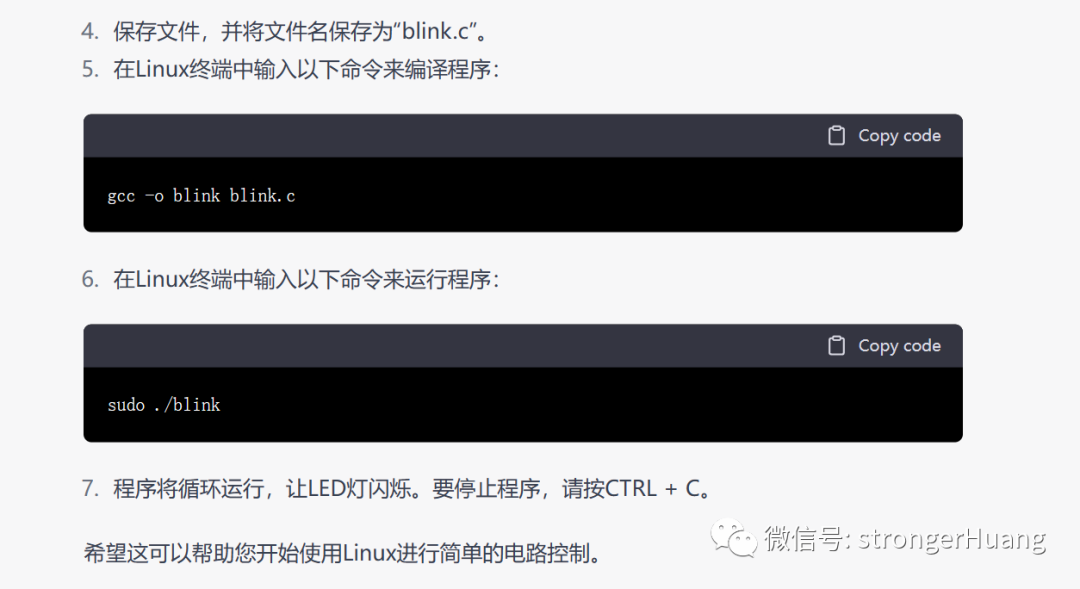 ChatGPT带你轻松入门嵌入式，实现51、STM32、Arduino、树莓派、Linux各种点灯程序...-CSDN博客