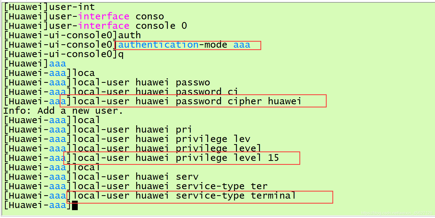 HCIA -----ensp 基本配置 修改设备密码_enspospf接口认证配置成明文密码怎么删除-CSDN博客