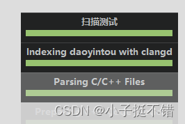 【QT】打开pro项目文件显示 no valid settings file could be found_no valid settings found-CSDN博客