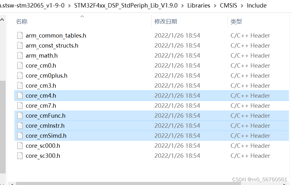 STM32F427IGT6新建keil5工程（STM32F4XX工程）-CSDN博客