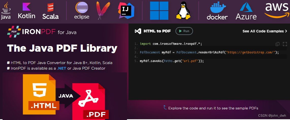 IronPDF 2023.1 for Java Crack-CSDN博客