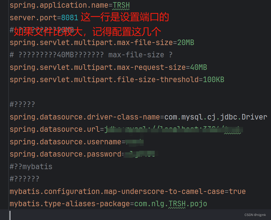 使用vuespringboot完成前端文件上传,后端接收保存后端接收前端上传的文件 Csdn博客