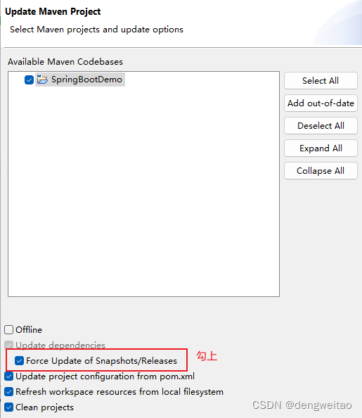 Spring Boot 集成 MyBatis Generator步骤_spring tablegenerator-CSDN博客
